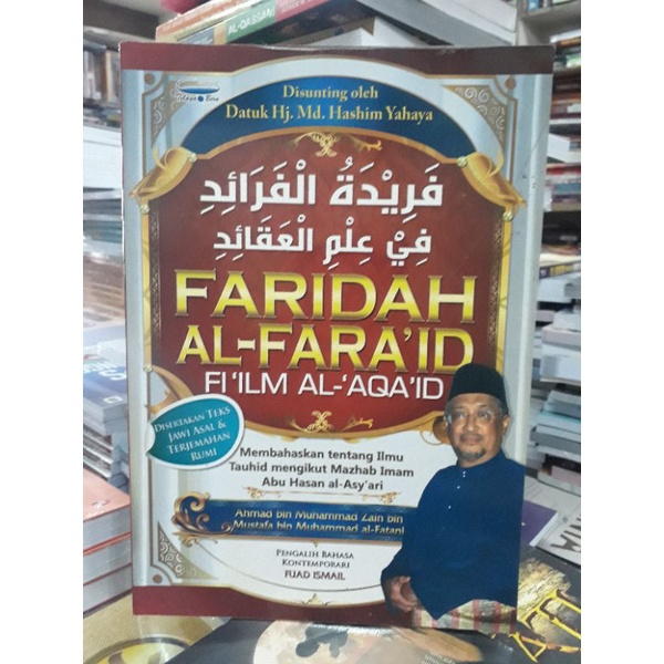 Buku Faridah Al Faraid Shopee Malaysia