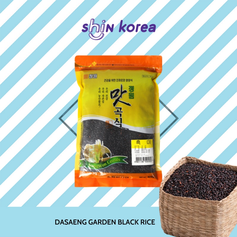 SHIN·KOREA Daesang Garden Black Rice | Shopee Malaysia