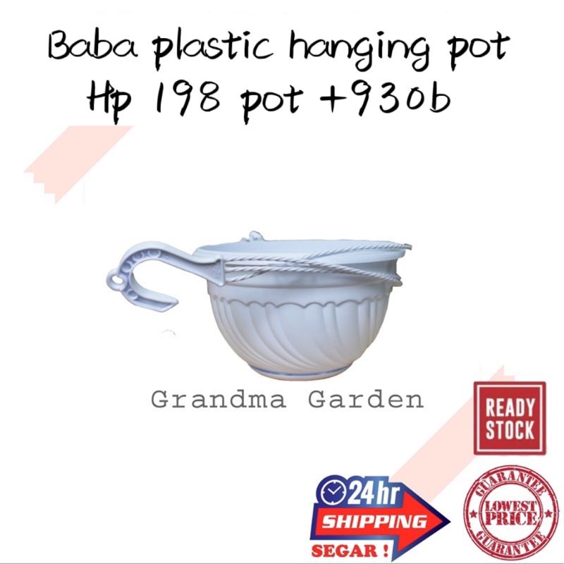 (GG baba) BABA plastic hanging pot HP-198H Pot+930B 1 pc ^ pasu bunga ...