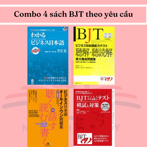 Japanese book - Japanese exam preparation for BJT exam (New) | Shopee ...