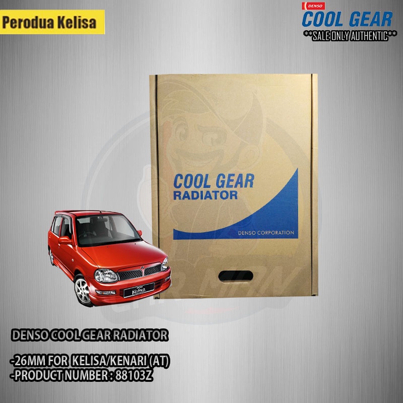 DENSO COOL GEAR RADIATOR FOR PERODUA KELISA/KENARI (AT) | Shopee Malaysia