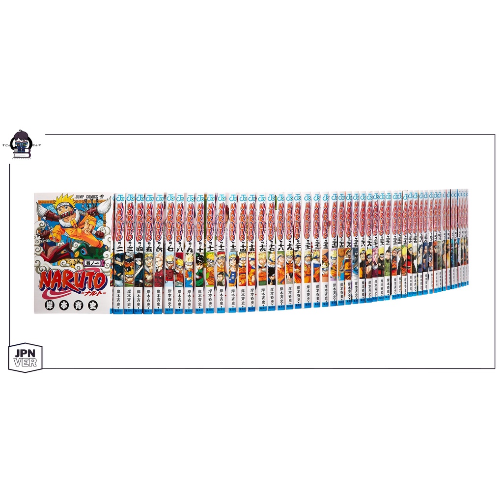 【Full Set Ready Stock / 整套现货】BRAND NEW Vol 1 - 72 Naruto Manga (Japanese Version Comic) 全新 火影忍者 ...