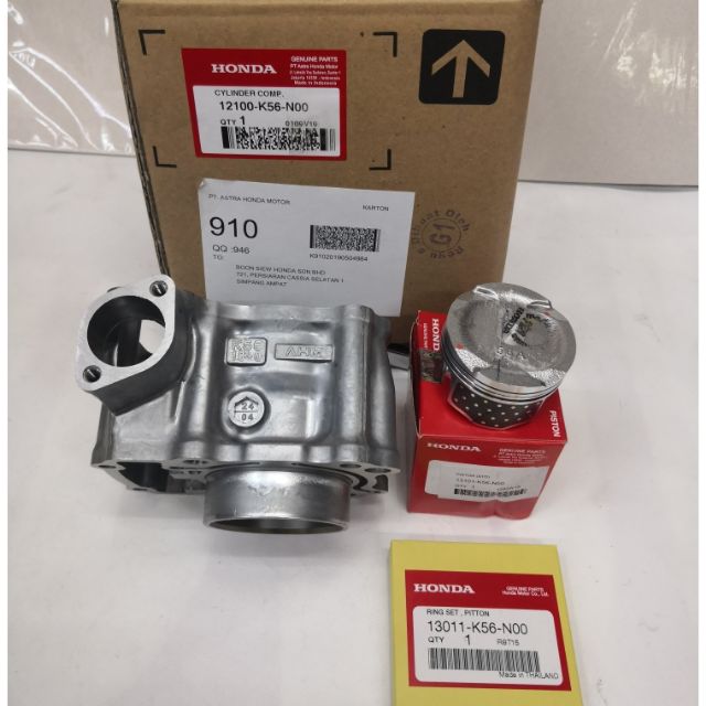 RS150 CYLINDER BLOCK COMP 100% ORIGINAL HONDA | Shopee Malaysia