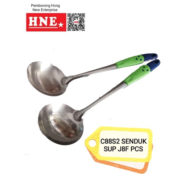 kitchen ware stainless steel soup spoon / senduk sup 32cm | Shopee Malaysia