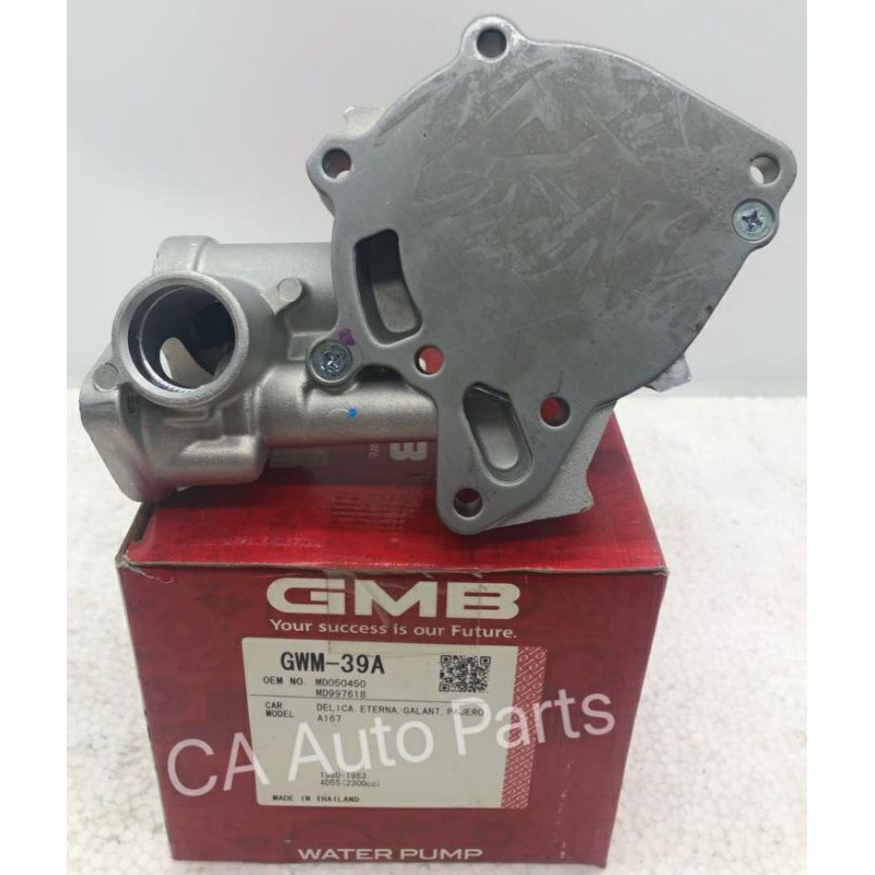 MITSIBISHI PAJERO (DIESEL) GMB WATER PUMP (GWM-39A) | Shopee Malaysia