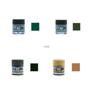 C21 - C40 Mr Color Mr Hobby RLM Gray Violet IJN Gray Hull Red Earth ...