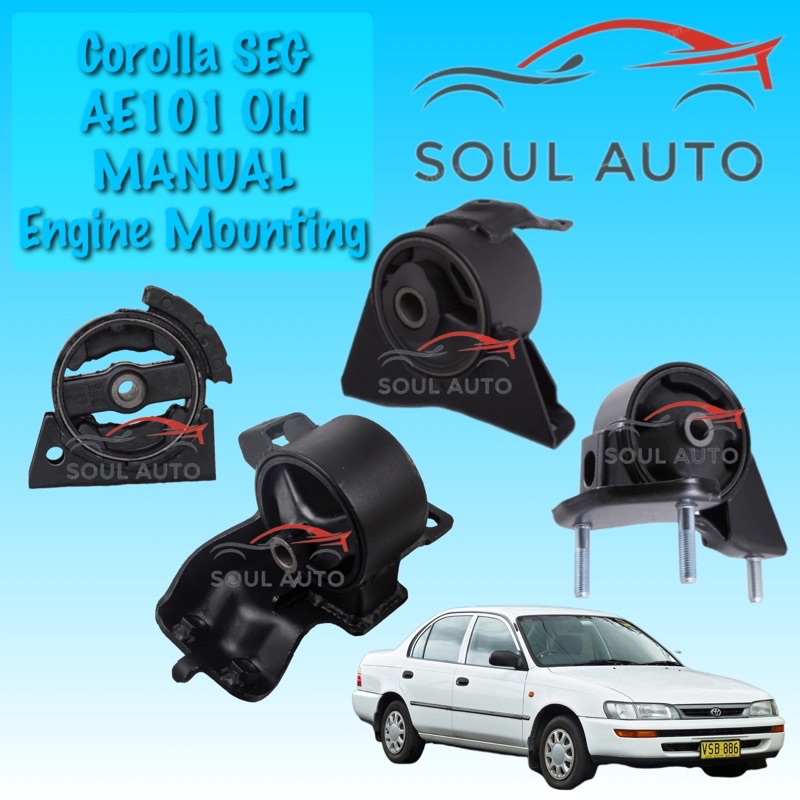 Toyota Corolla SEG AE101 Manual Engine Mounting (MANUAL) | Shopee Malaysia