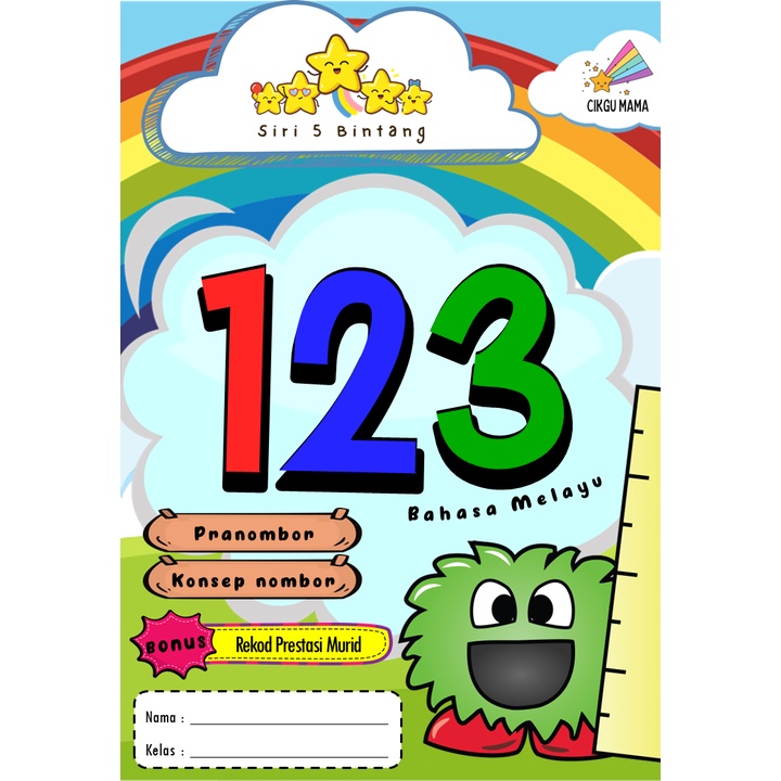[ Softcopy | PDF ] 123 Matematik Pranombor Konsep Nombor - Lembaran Kerja Latihan Worksheets ...