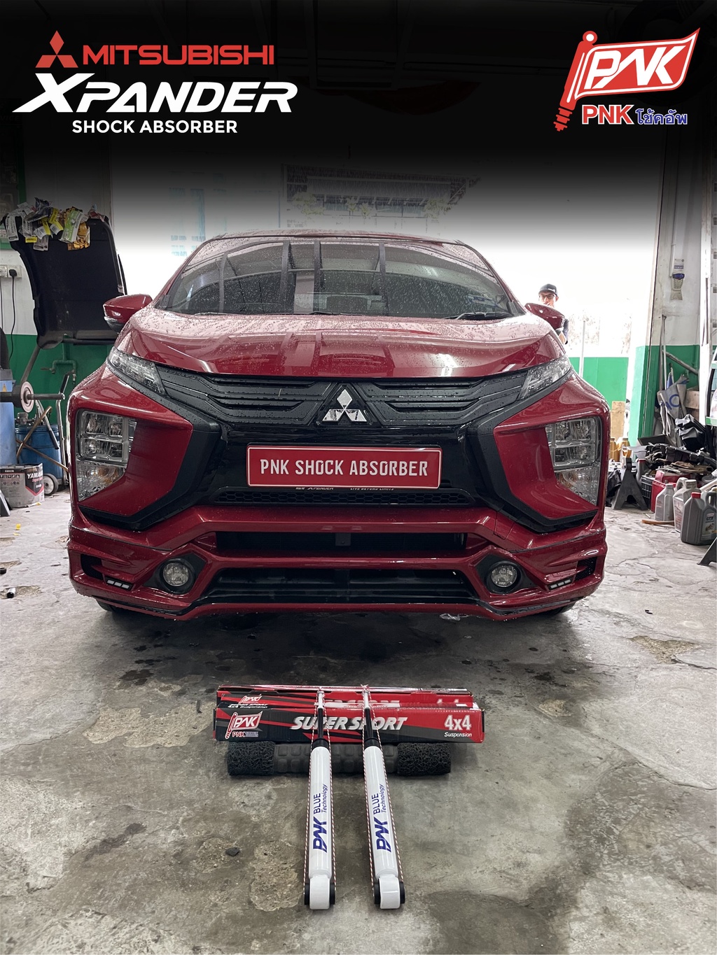 Mitsubishi Xpander Absorber Mitsubishi Xpander Accessories Xpander Car ...