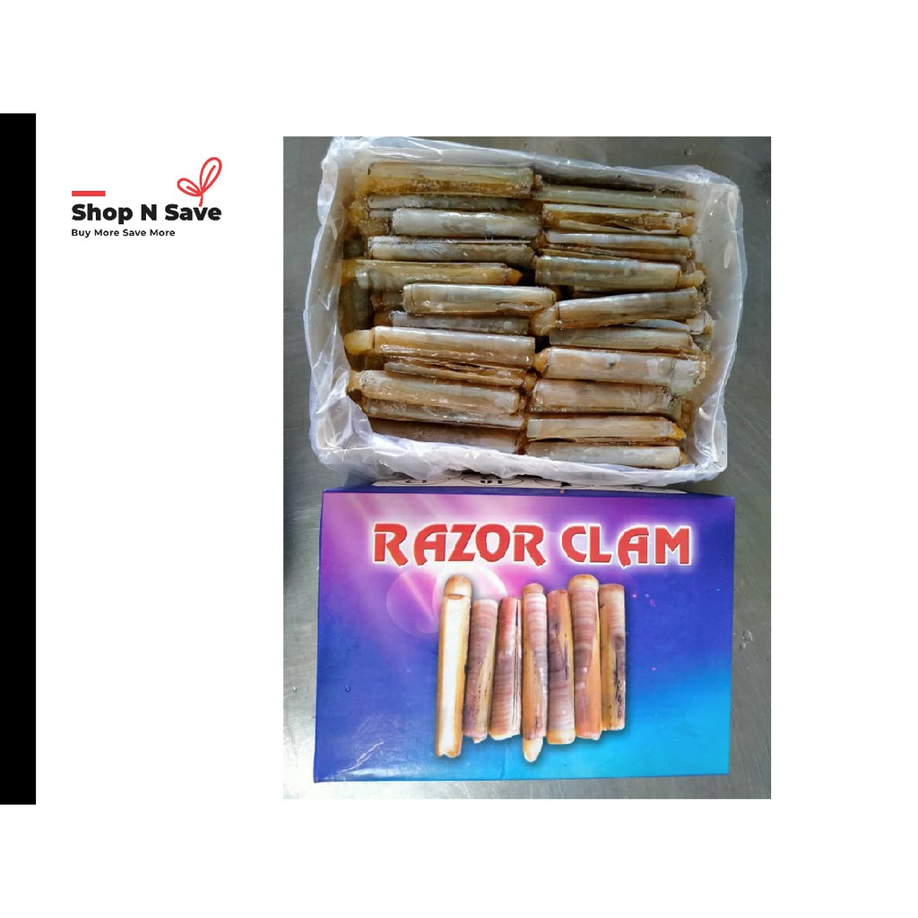 SIPUT BULUH/ FROZEN RAZOR CLAM 竹灘 （冷冻） | Shopee Malaysia