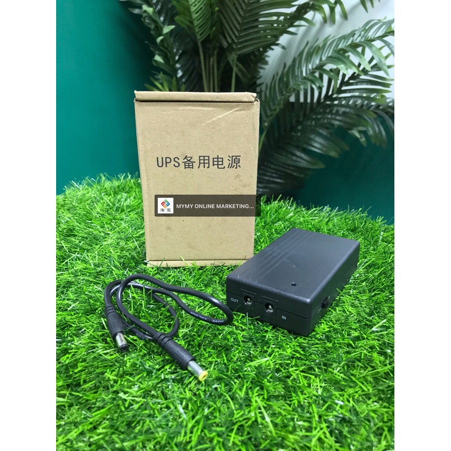 UPS Backup Battery DC5V Power Adaptor | Shopee Malaysia