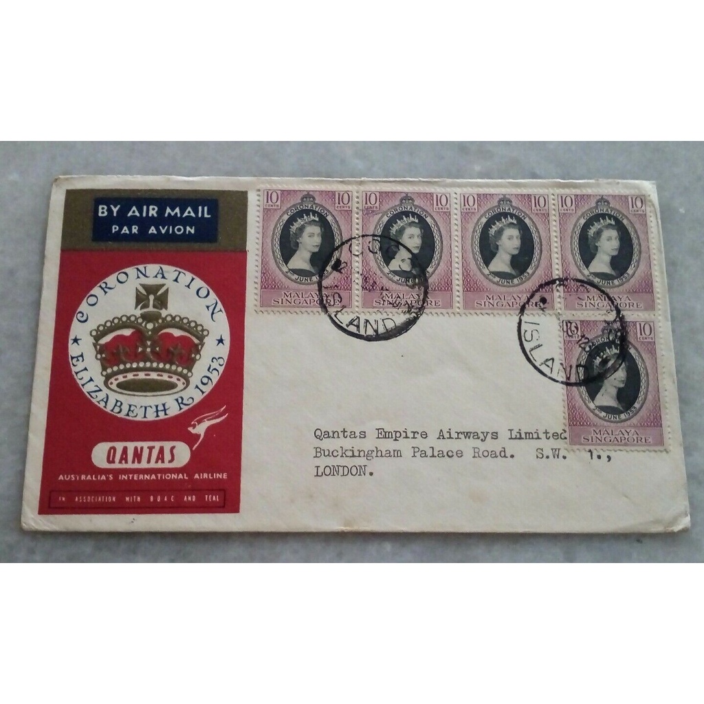 COCO ISLAND - Straits Settlement Malaya Private Cover FDC 1953 Queen ...