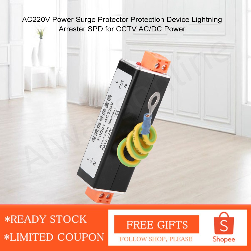 [Wholesale Price] AC220V Power Surge Protector Protection Device ...