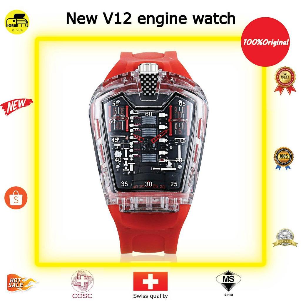 New V12 engine watch/Jam tangan enjin V12 | Shopee Malaysia