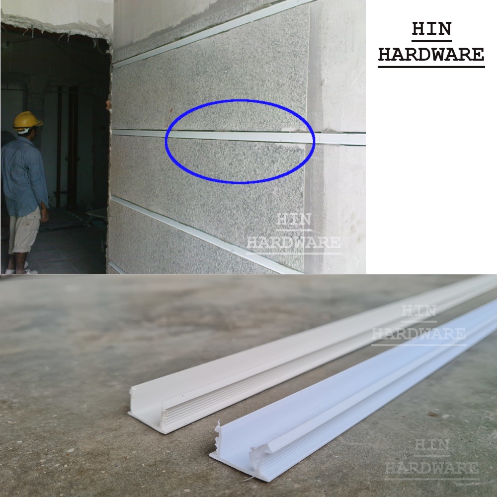 HIN PVC Groove Joint / PVC Groove Line / PVC Wall Lining 2 Meter ...