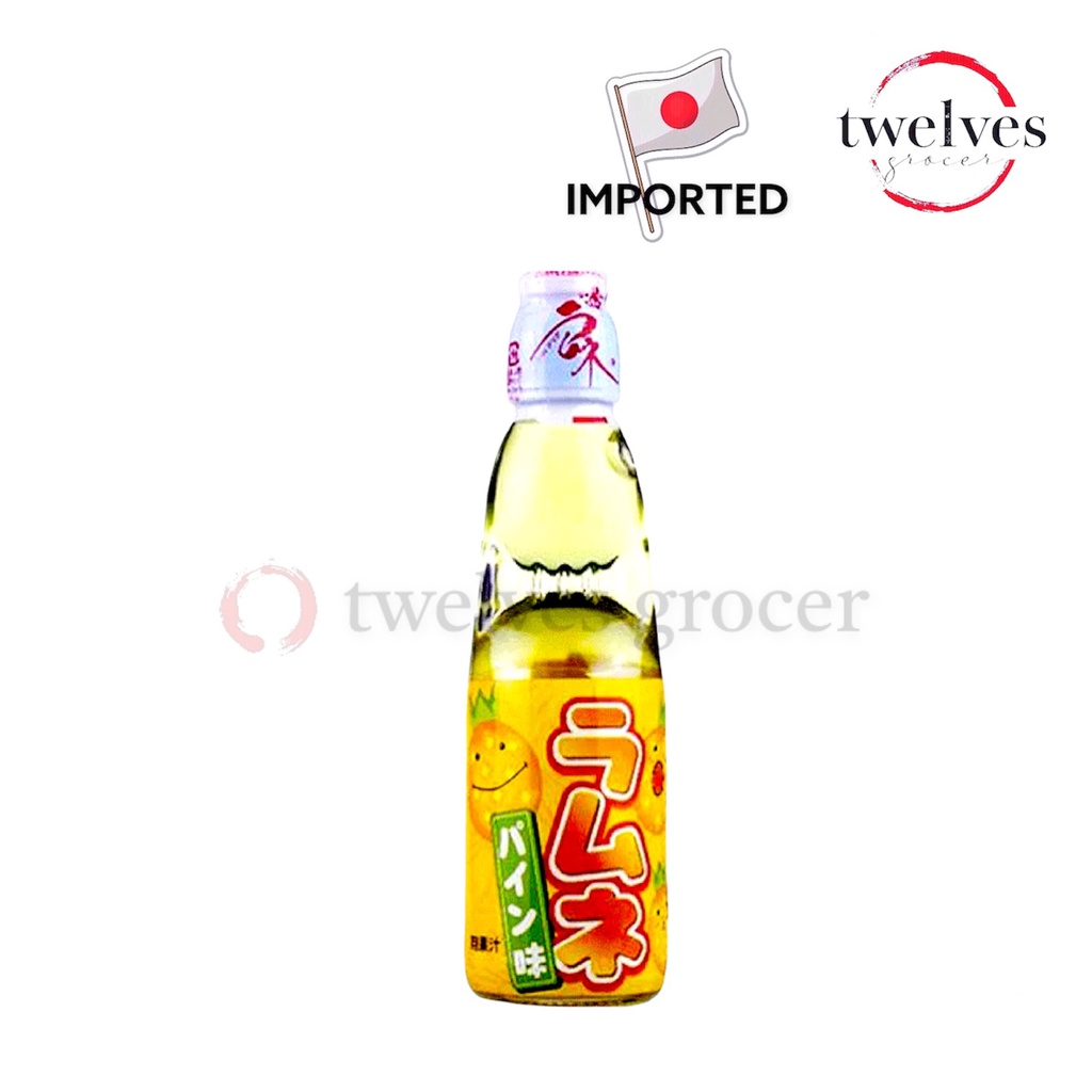 IMPORTED Japan Soda Drink🇯🇵Hatakosen Ramune Fruit Drink 200ml ラムネ ...