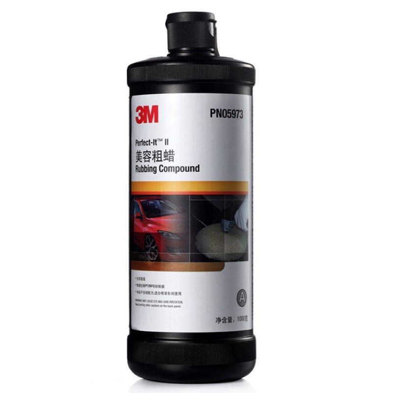 3M Compound Rubbing 3 Steps | Shopee Malaysia