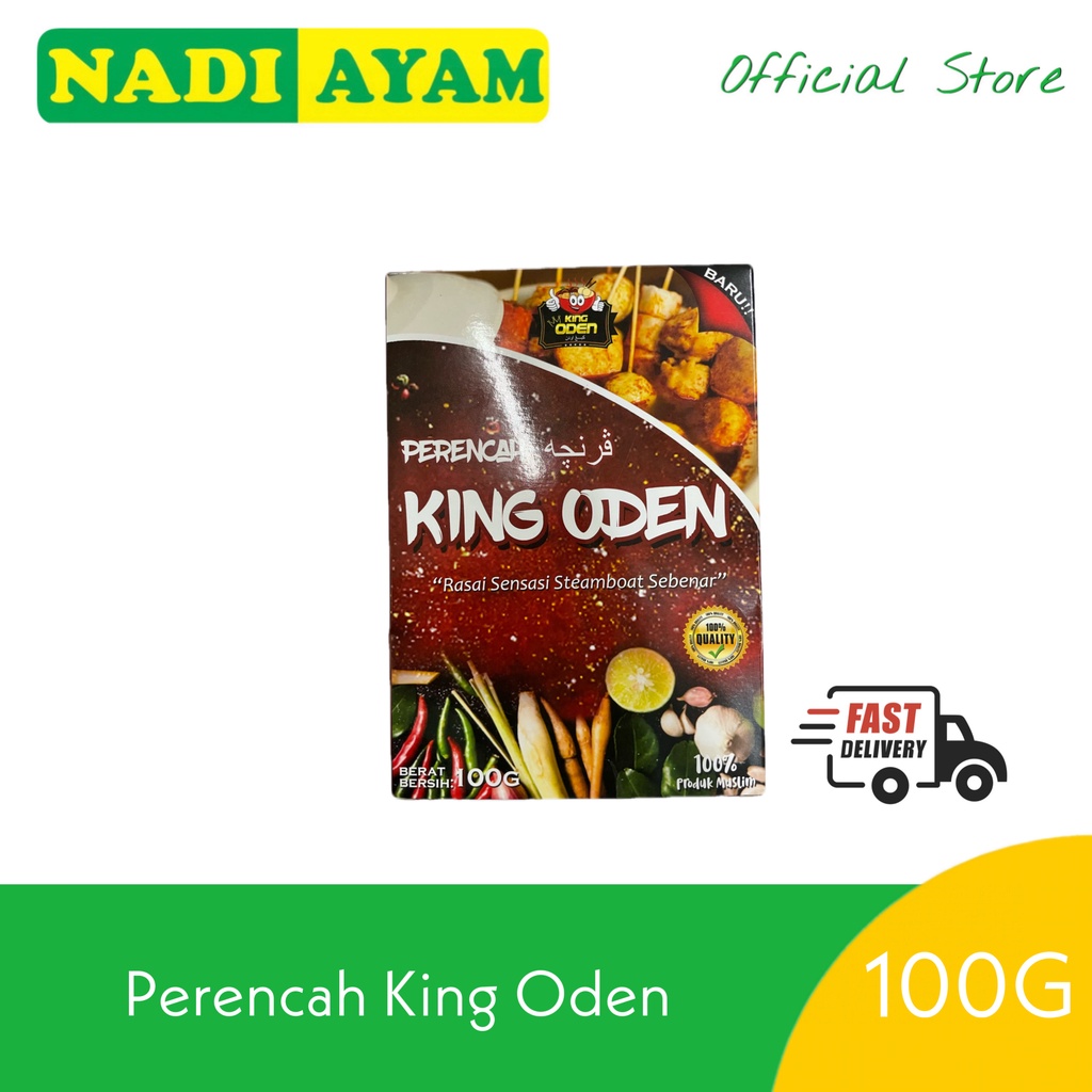 Perencah Oden King Oden (Tersedap Abad ini) | Shopee Malaysia