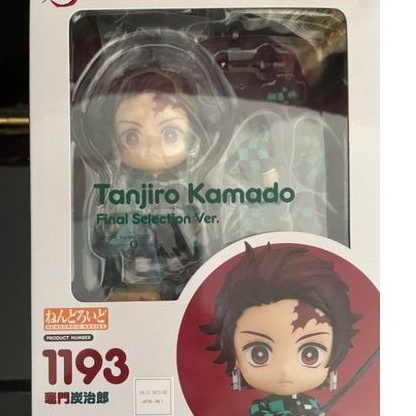 Ready Stock Tanjiro Nendoroid 1193 Demon Slayer Figure Tanjiro Kamado ...