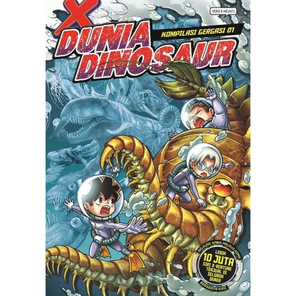 Komik Comics X - Venture Dunia Dinosaur: Kompilasi Gergasi 1 - 4 Oleh ...