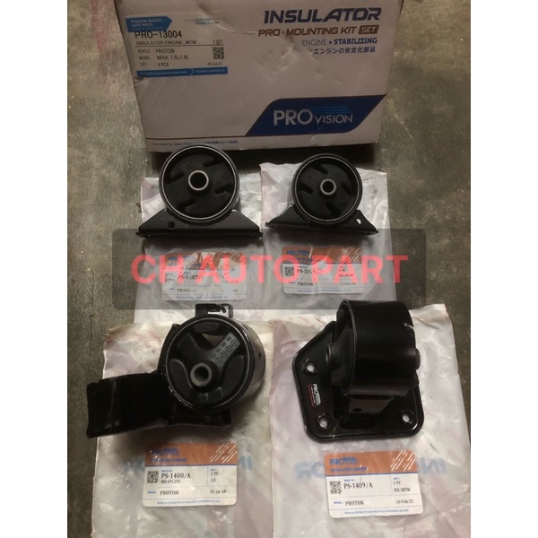 PRO ENGINE MOUNTING SET 4pc PRO WIRA 1.6/1.8(MANUAL)MADE IN MALAYSIA ...