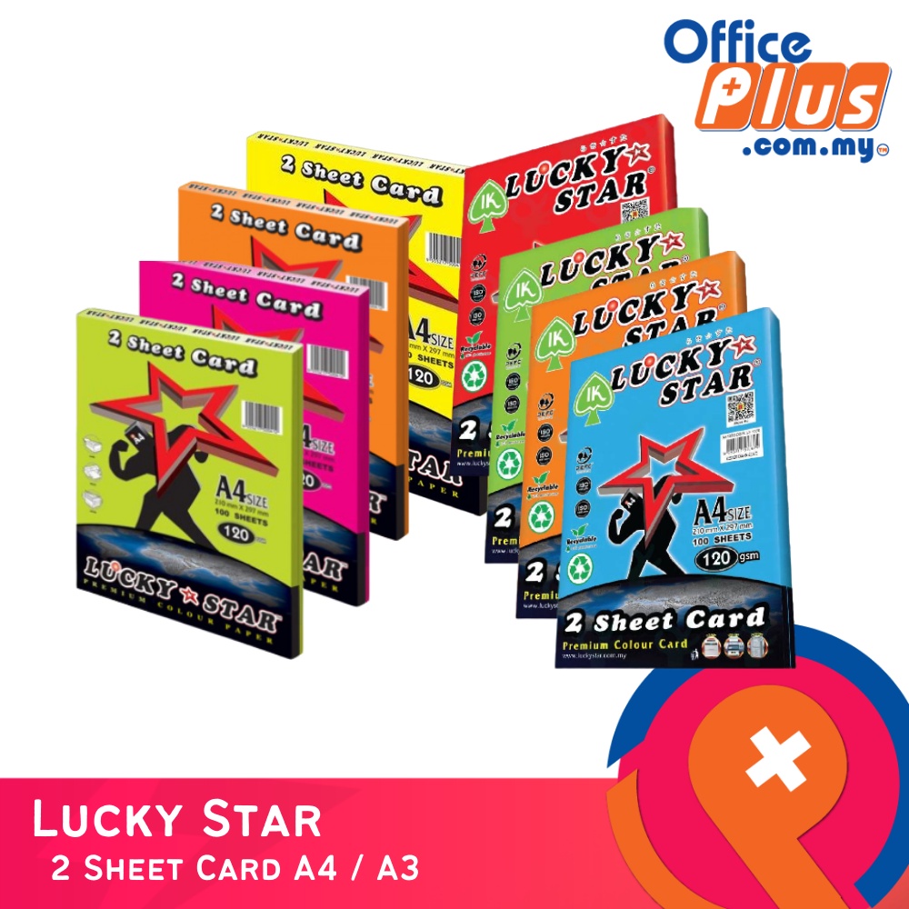Lucky Star A3/A4 2 Sheet Card Colour 120gsm - 100 Sheets | Shopee Malaysia
