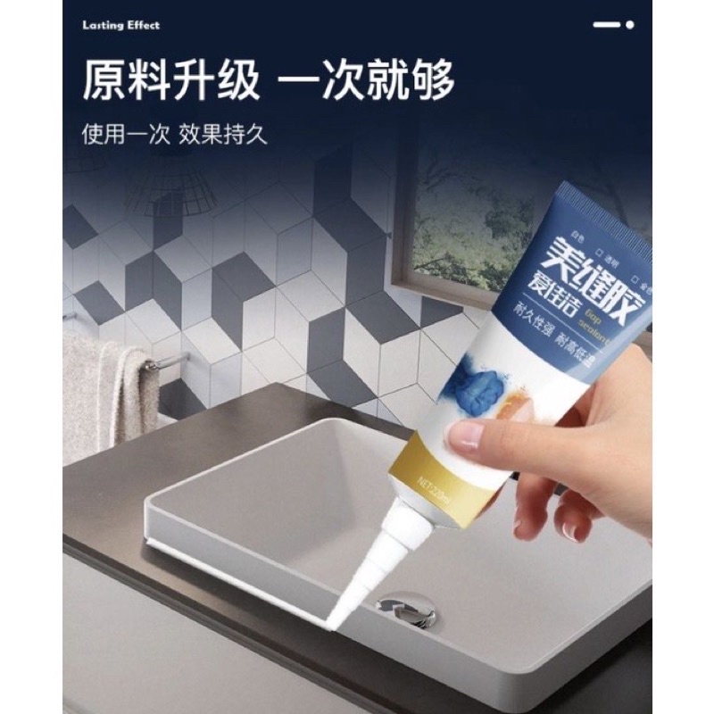 🍁NEW🍁Glue tile gap filling artifact tool household hand-squeezed ...