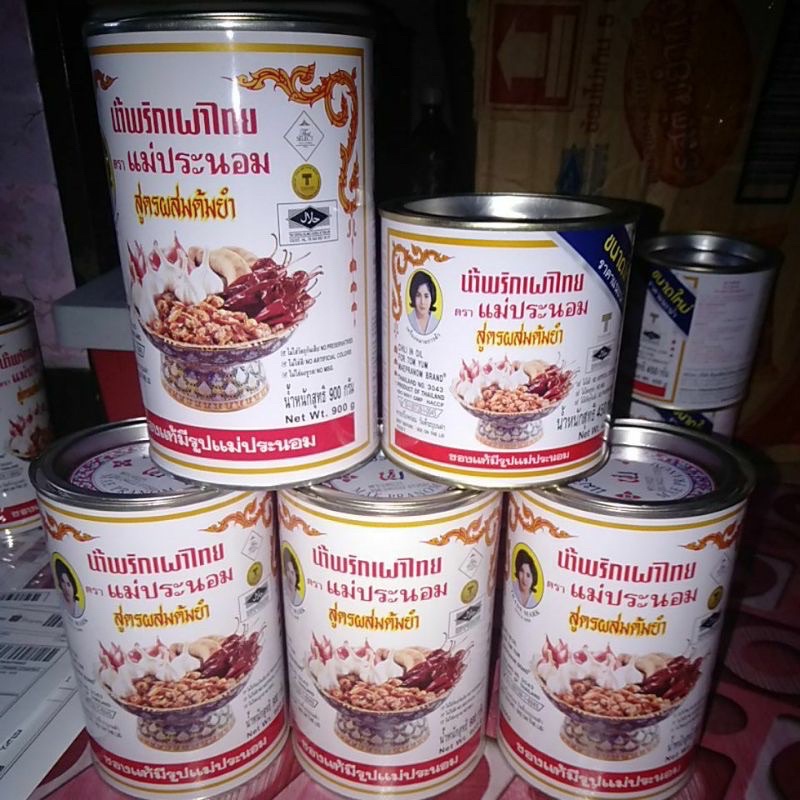 💥READYSTOCK💥PERENCAH TOMYAM TIN MAEPRANOM THAI (900G/450G) | Shopee Malaysia