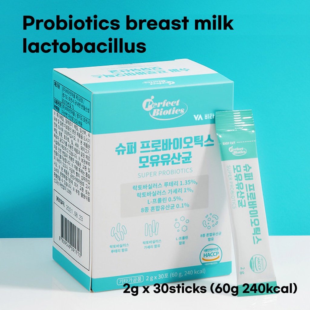 super probiotics breast milk lactobacillus premium probiotic supplement ...