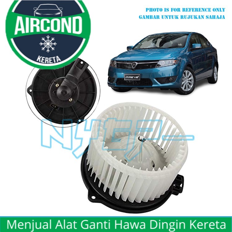 PROTON PREVE AIR COND SANDEN BLOWER MOTOR COMPLETE WITH BLOWER WHEEL ...