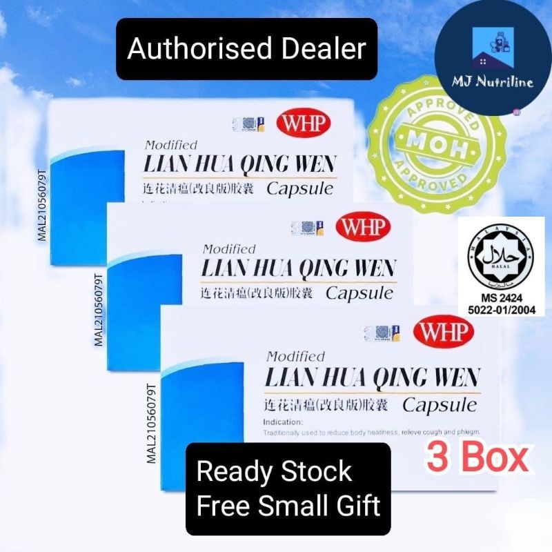 {MOH/NPRA Approved} Original WHP Modified Lian Hua Qing Wen Capsule~WHP ...