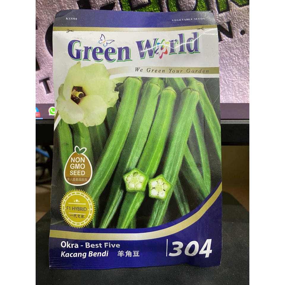 Benih Kacang Bendi/Okra GREEN WORLD 304 (30 biji) | Shopee Malaysia