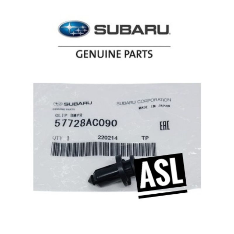 57728AC090 Genuine Subaru Clip Engine Under Cover Bumper Forester ...