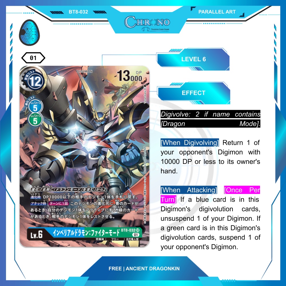 BT8-032 | Imperialdramon: Fighter Mode | Parallel Art | Digimon Card Single | Chrono TCG | New ...