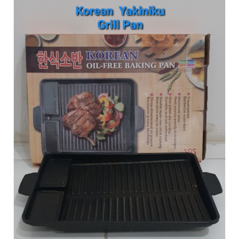 Original Korean Yakiniku Oil Free Grill Pan (Free Bubble Wrap) | Shopee ...