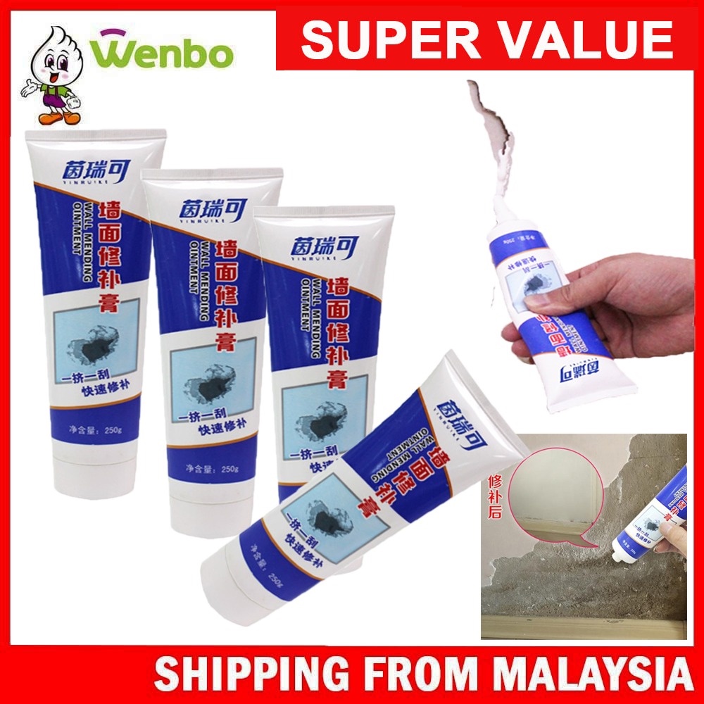 Wenbo 250g Wall Repair Cream Instant Repair Paste Professional Gaps ...