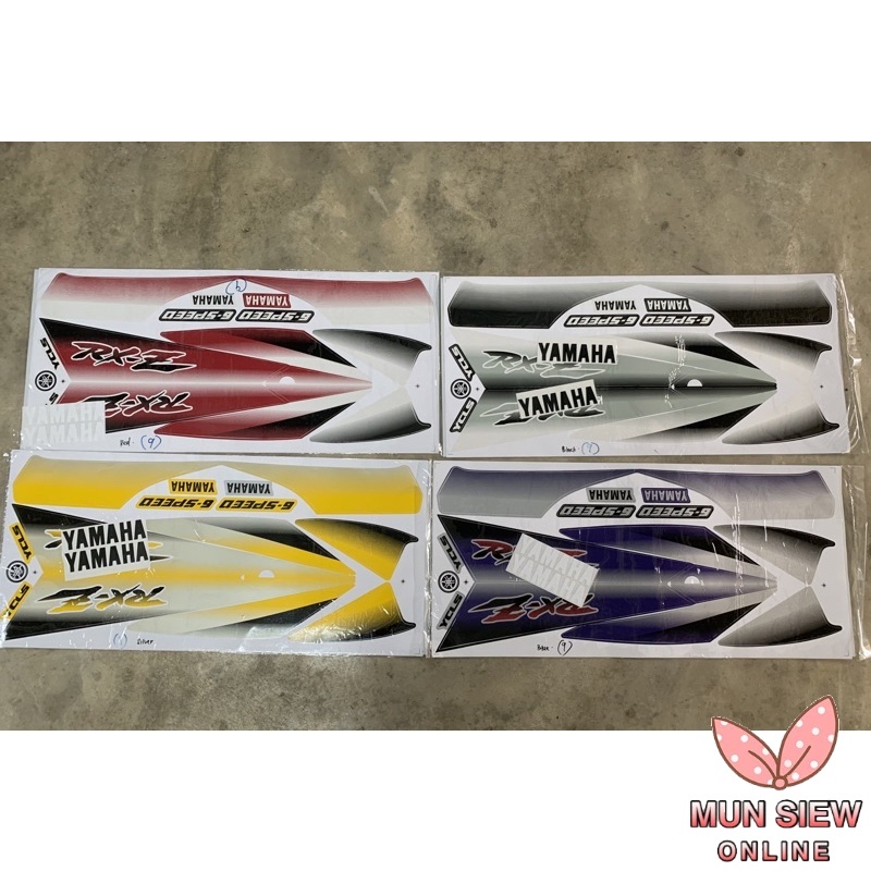 Stiker Sticker Body Stripe Cover Set (9) Yamaha RXZ135 RXZ 135 | Shopee Malaysia
