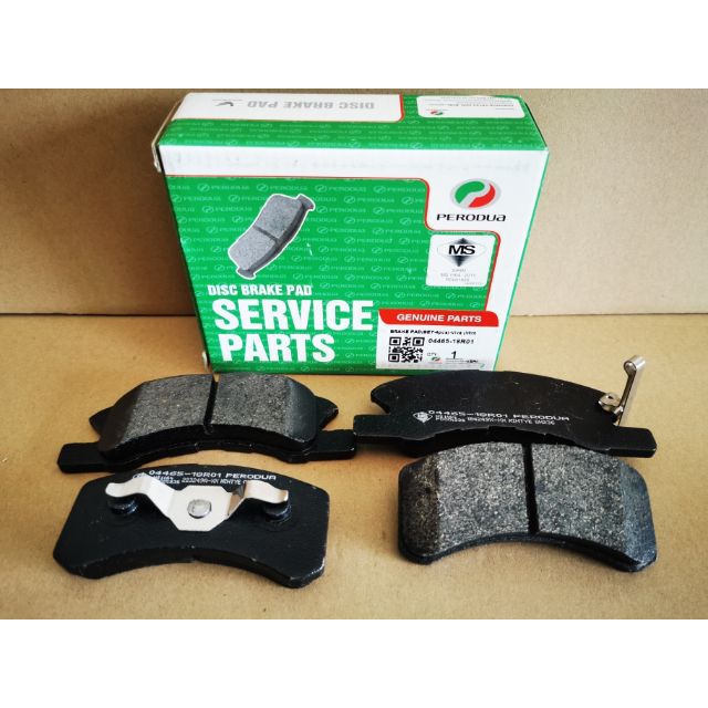Perodua VIVA Brake pad front (Orginal Perodua) | Shopee Malaysia