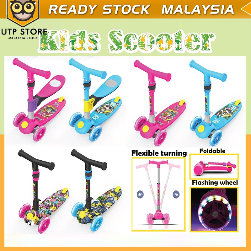 UTP [New Design] Kids Scooter toys Foldable and Adjustable Flash Wheels ...