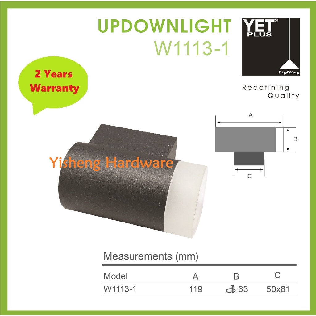 Yetplus W1113-1 LED Updownlight (GU10) - 2 year warranty / Lampu LED ...