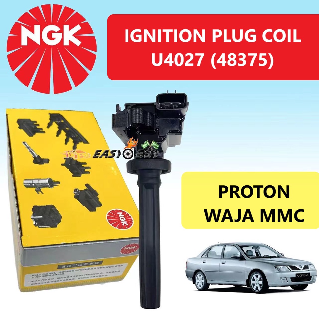 100% Original NGK Ignition Plug Coil - Proton Waja MMC - U4027 NGK ...