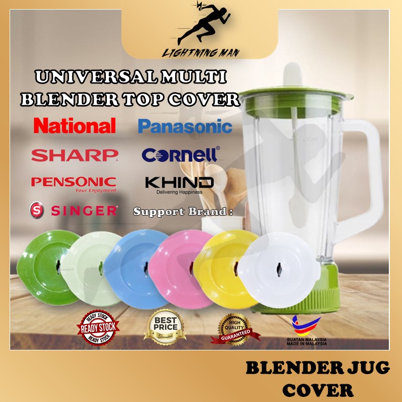 Multi Color Replacement Blender Jug Top Cover Suitable For Multi Brand ...