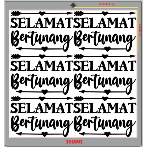 [High Quality] 6in1 Selamat Bertunang Sticker Balloon Size Minimum for ...