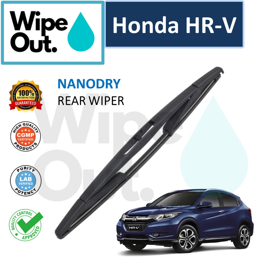 Honda HRV / HR-V WipeOut NANODRY Rear Wiper Blade / Wiper Belakang ...