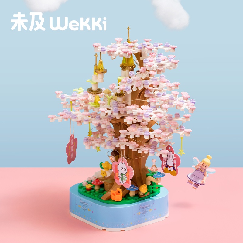 Serasi dengan blok bangunan Lego mainan kotak muzik bunga sakura zarah ...