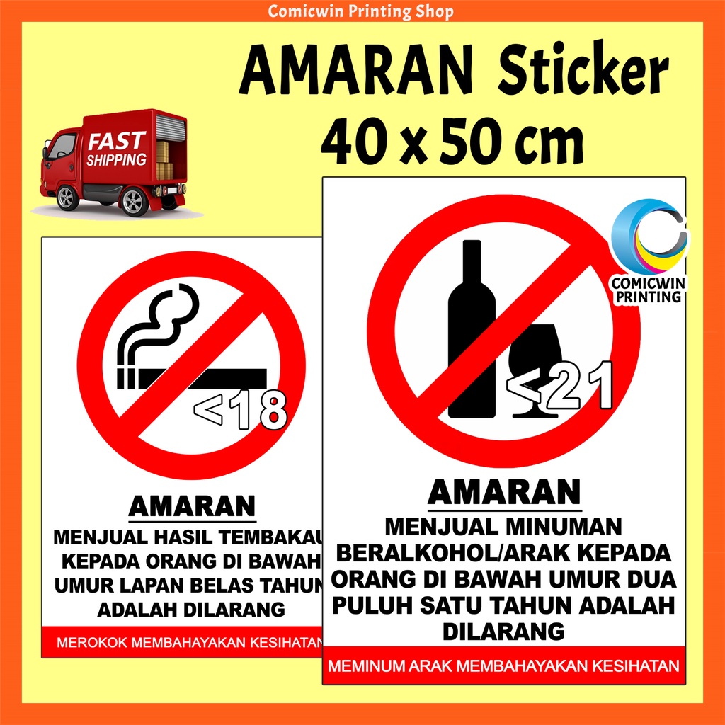 Amaran Sticker (40x50cm) No Smoking Amaran Merokok Tahun 18 Amaran ...