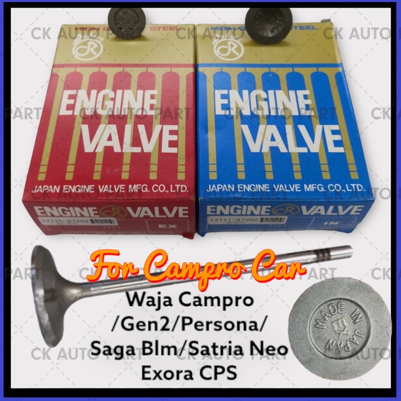 Engine Valve (Dokuro Japan) for Proton Gen-2 Persona Waja Campro Saga ...