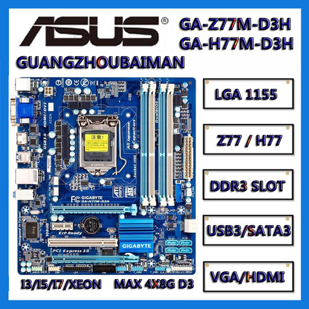 Used Gigabyte GA-Z77P-D3 Z77M-D3H Z77-D3H Z77-DS3H Z77-HD3 H77M-D3H ...