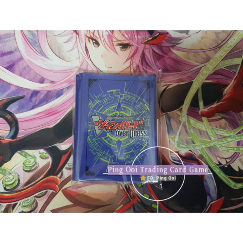 Cardfight Vanguard overDress Card Sleeve (53pcs) | Shopee Malaysia