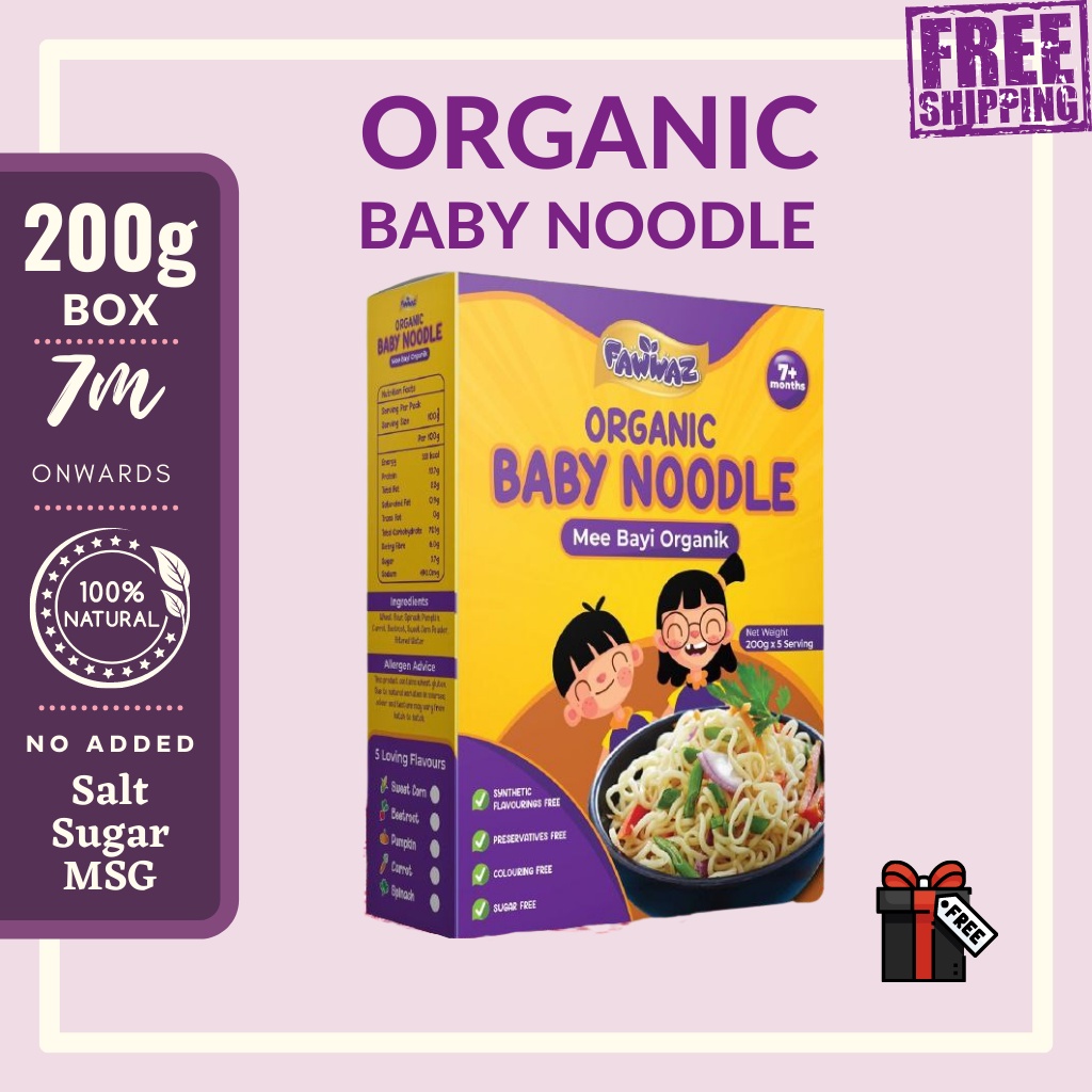 🔥🔥BEST SALES🔥🔥READY STOCK Fawwaz Organic Baby Noodles Mee Bayi Organik ...